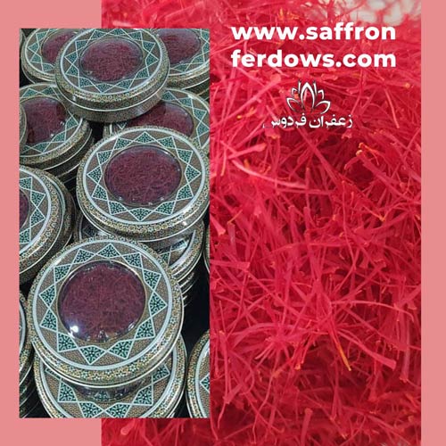 saffron import companies in china - buy saffron and iranian saffron price
